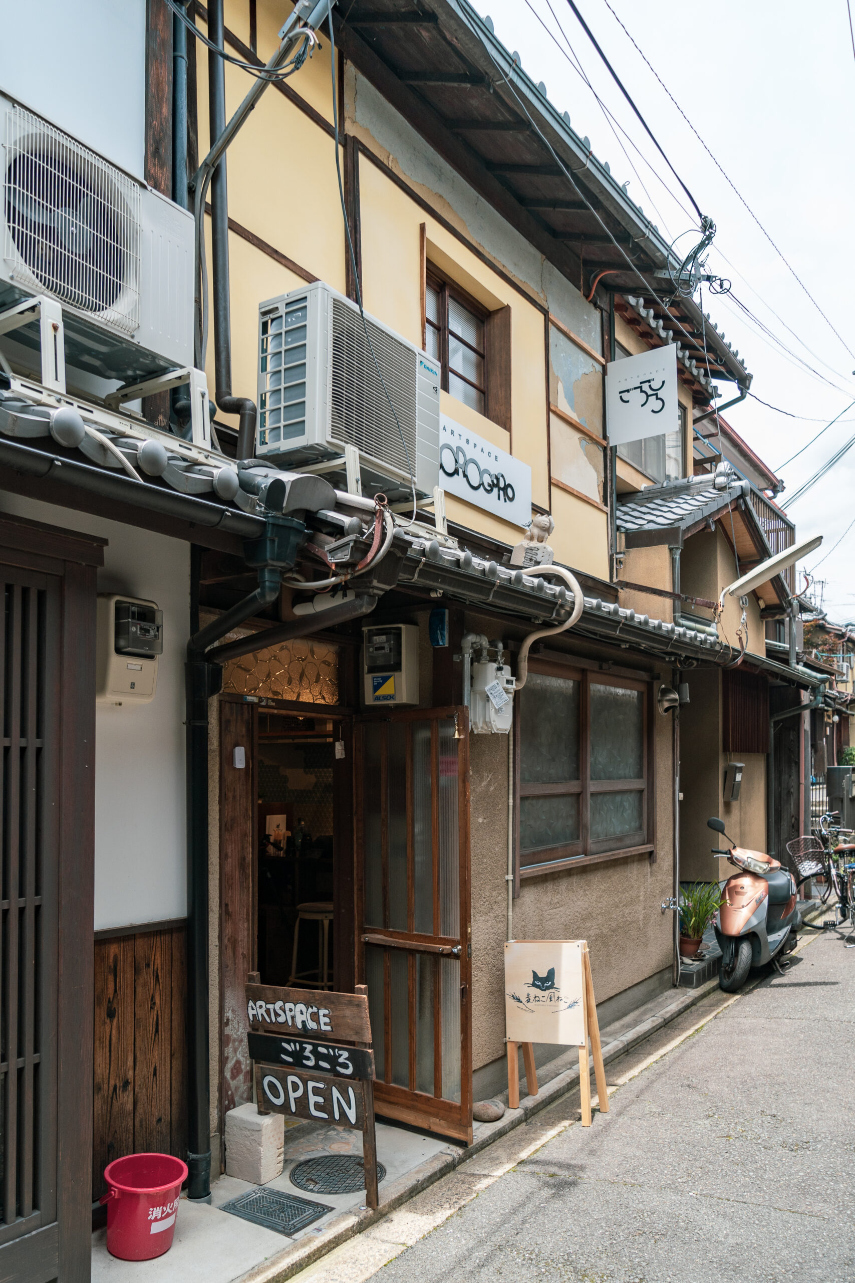 ART SPACE GOROGORO – 京都市東山区に2022年4月1日オープン